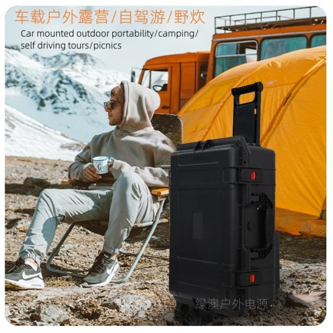 Portable power bank showing multiple output ports