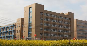 China Factory - Hunan Dinghan New Material Technology Co., LTD