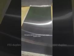 F55 duplex stainless steel sheets