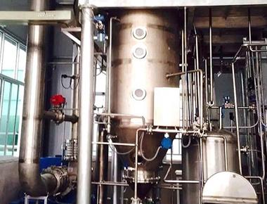 中国 塩水の処理 Mvr蒸発機 化学流体脱塩蒸気圧縮機 販売のため