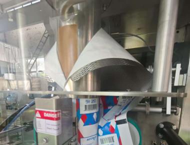 China Provision of Fully-Automated Production Line Solutions for Salt Packaging for sale