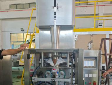 China Fully Automatic and Efficient Integrated Salt Packaging Line for sale