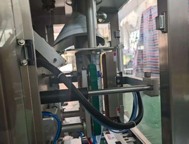 China Integrated High-Speed Form-Fill-Seal System for Salt Packaging for sale