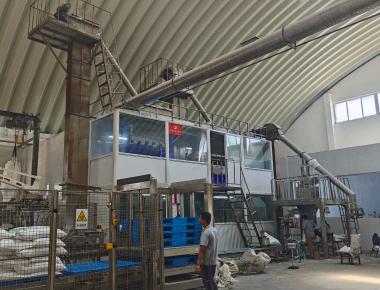 China Salt packaging production line solutions automated packaging equipment and production line planning for sale