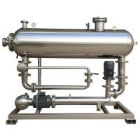 China Welded Single Effect Vacuum Evaporator Forced Circulation 8-25 kPa Wastewater Treatment for sale