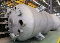 China MEE Multiple Effect Evaporation System with MVR Technology for 100 t/h Black Liquid Concentration in Pulp Processing for sale