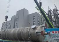 China Industrial Thermal Vapour Recompression Evaporator System with 0.7MPa Steam Requirement and Energy Saving Technology for sale