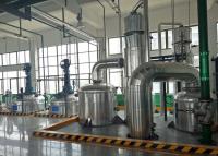 China MEE Multiple Effect Evaporator for Effluent Treatment - 3,000-50,000 kg/h Capacity with 3.5-4.0 Steam Economy for sale