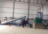 China Automatic Iodized Salt Making Machine Production Line with 3-30 T/H Capacity and 55KW Centrifuge for sale