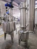 China Low Temperature CBD Oil Extraction System 30-200 Pounds Capacity with -80°C Centrifuge & GMP Standards for sale