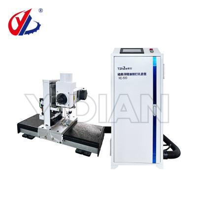 China Tshare XE-500 Edge Banding Machine Magnetic levitation Side Drilling Device Edgebanding Machine Units Manufacturer for sale