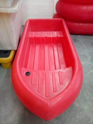 China plastic3m polyethylene fishing boat with good performance sea fishing boat for sale