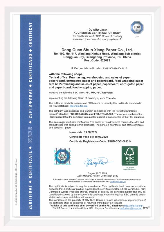 FSC - Sunxiang Industry (International) Limited