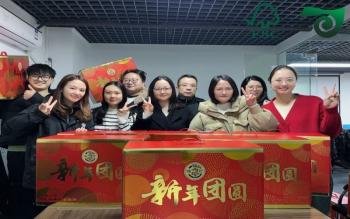 China Factory - Sunxiang Industry (International) Limited