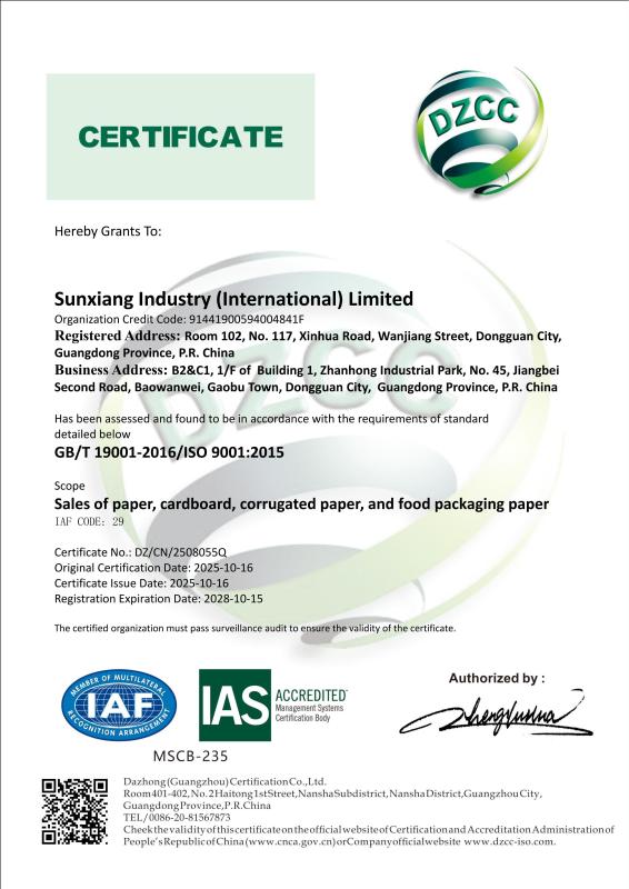 ISO9001 - Sunxiang Industry (International) Limited