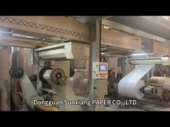 Processo di produzione della macchina per il montaggio della carta Sunxiang