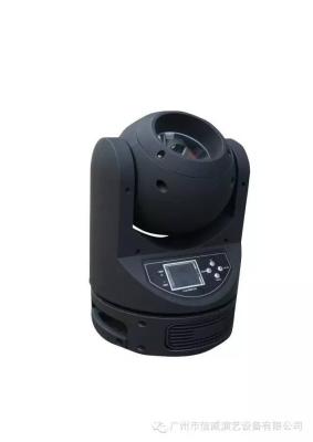 Cina Mini 60w rotazionale infinito ha condotto Rgbw 4 in 1 luce variopinta del carrello del fascio della discoteca in vendita
