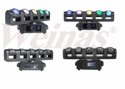 Cina 5Pcs 12W RGBW 4 in 1 luce infinita del carrello della barra luminosa LED del carrello del fascio del LED in vendita