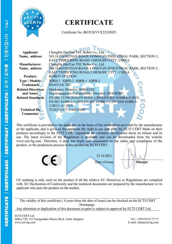 CE - Chengdu Xiofitec Co., Ltd.