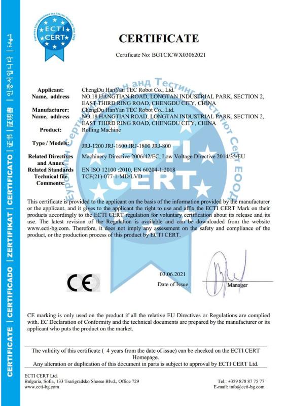 CE - Chengdu Xiofitec Co., Ltd.