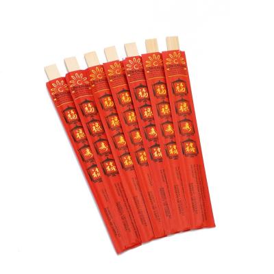 Cina Carta completa avvolta 21cm/24cm più economici bastoncini di bambù Tensoge bastoncini di sushi usa e getta con manica di design in vendita