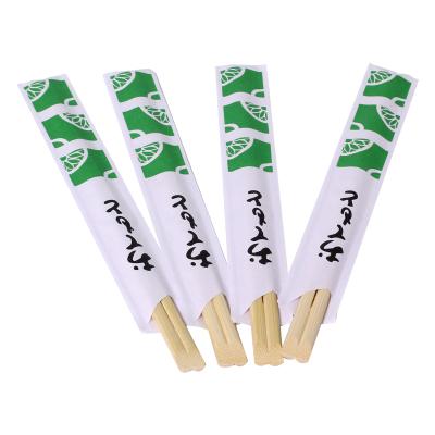China 100% Natural Moso Bamboo Disposable Chopsticks with Custom Logo and High Temperature Sterilization for Sushi for sale