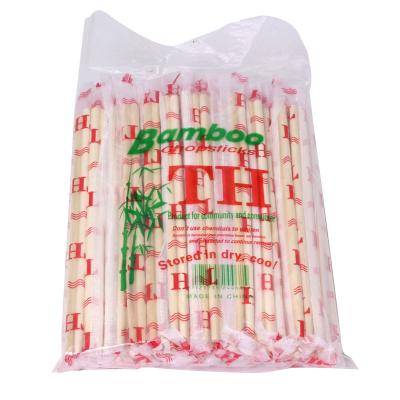 China Custom disposable chopsticks round bamboo chop sticks with paper bag or plastic package tableware bag for sale