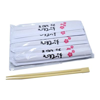 China o envoltório de papel de bambu descartável customizável do agregado familiar dos hashis de 24cm carbonizou à venda