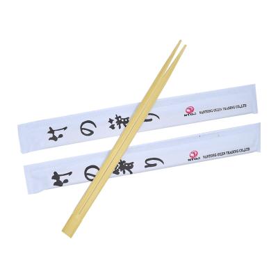 China Natuurlijke bamboe herbruikbare op maat gedrukte stokjes voor de Chinese en Japanse keuken Te koop