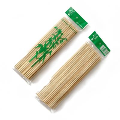 Cina Spigoli di bambù versatili di 6,0 mm di diametro 18 cm di lunghezza Ideale per antipasti e dolci in vendita