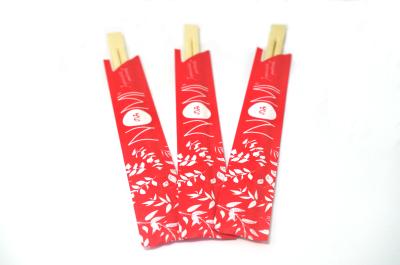 China O papel envolveu hashis de bambu descartáveis de 23CM com logotipo personalizado à venda