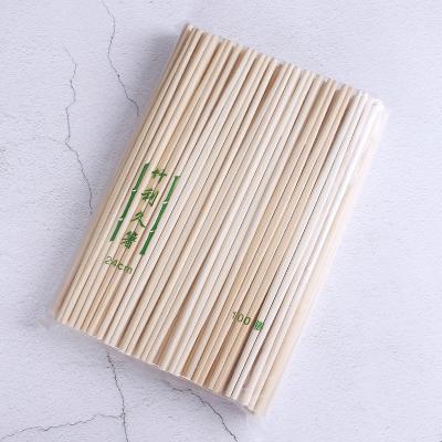 Cina Le bacchette di bambù giapponesi Rikyu usa e getta Logo personalizzato accettato in vendita