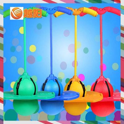 China PVC Inflatable Anti-Burst Jumping Ball with Handle for Children (KH7-06) for sale