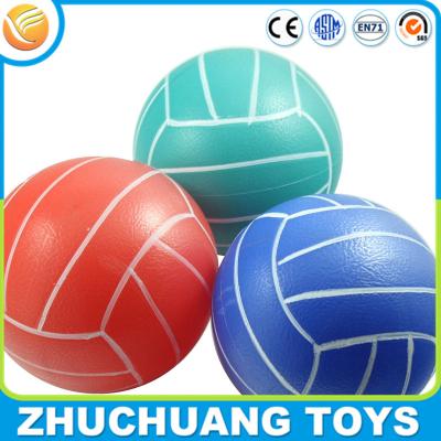 China logo printed inflatable bounce cheap colorful pvc volleyball for sale