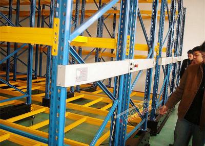 China Freezers Rail Free Mobile Storage Racks 32000Kg Per Module Without Concrete Floor Construction for sale