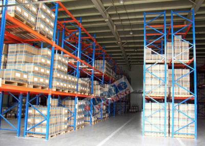 中国 第三者の流通センターのための2500のKgの最大負荷パレット棚の棚付けの粉のコーティング 販売のため