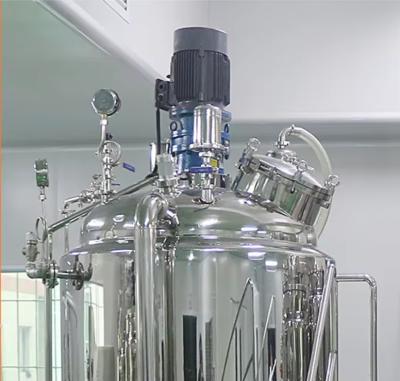 China Multifunctional High Shear Emulsifier Mixer 300L For Liquid Washing Product for sale