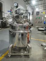 Quality Mixing Tank for sale