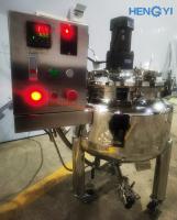 Quality 50L Stainless Steel Emulsifying Mixing Tank With High Shear Homogenizer for sale