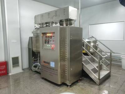 China 200L Vacuum Emulsifying Mixer Machine For Processing Cosmetic Cream for sale