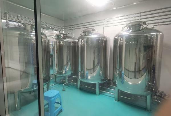 Quality Double Jacket Stainless Steel Liquid Mixing Tank with Agitator 2000L for sale
