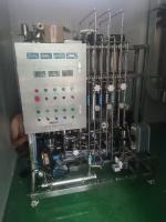 Quality Reverse Osmosis Water Purification System 220V 380V With Multi Media Filter for sale
