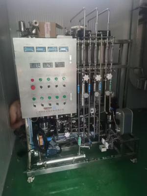 China Reverse Osmosis Water Purification System 220V 380V With Multi Media Filter for sale