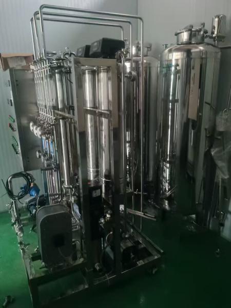 Quality Reverse Osmosis Water Purification System 220V 380V With Multi Media Filter for sale