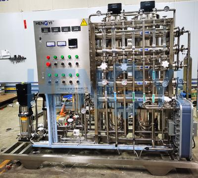 China 99% Stainless Steel RO Water Treatment Machine With Vertical Cylinder for sale