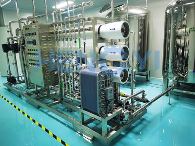 China SUS304 RO Water Treatment Machine 220V Motor for Skincare Personal Care for sale