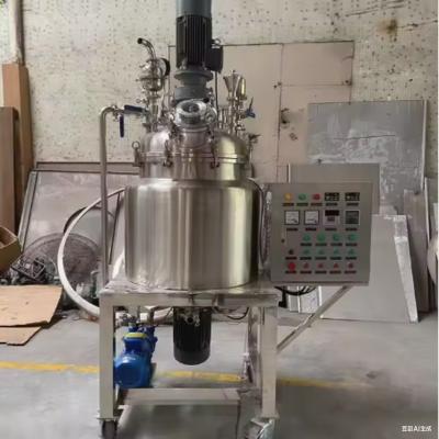 China Cosmetic Cream Stainless Steel Vacuum Emulsifier Machine with Motor for sale