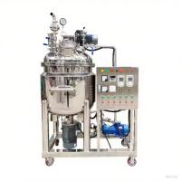 Quality Heating Jacket Movable Vacuum Homogenizer 200L for Liquid Products for sale