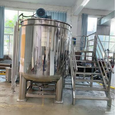 China 3000L Stainless Steel Homogenizer Mixer Machine With Jacket Electric Heating for sale