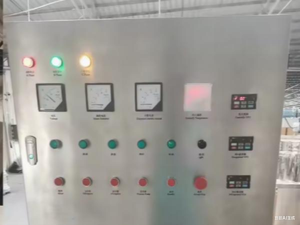 Quality Fixed Type Toothpaste Vacuum Homogenizer Mixer 4000L for Cosmetic for sale